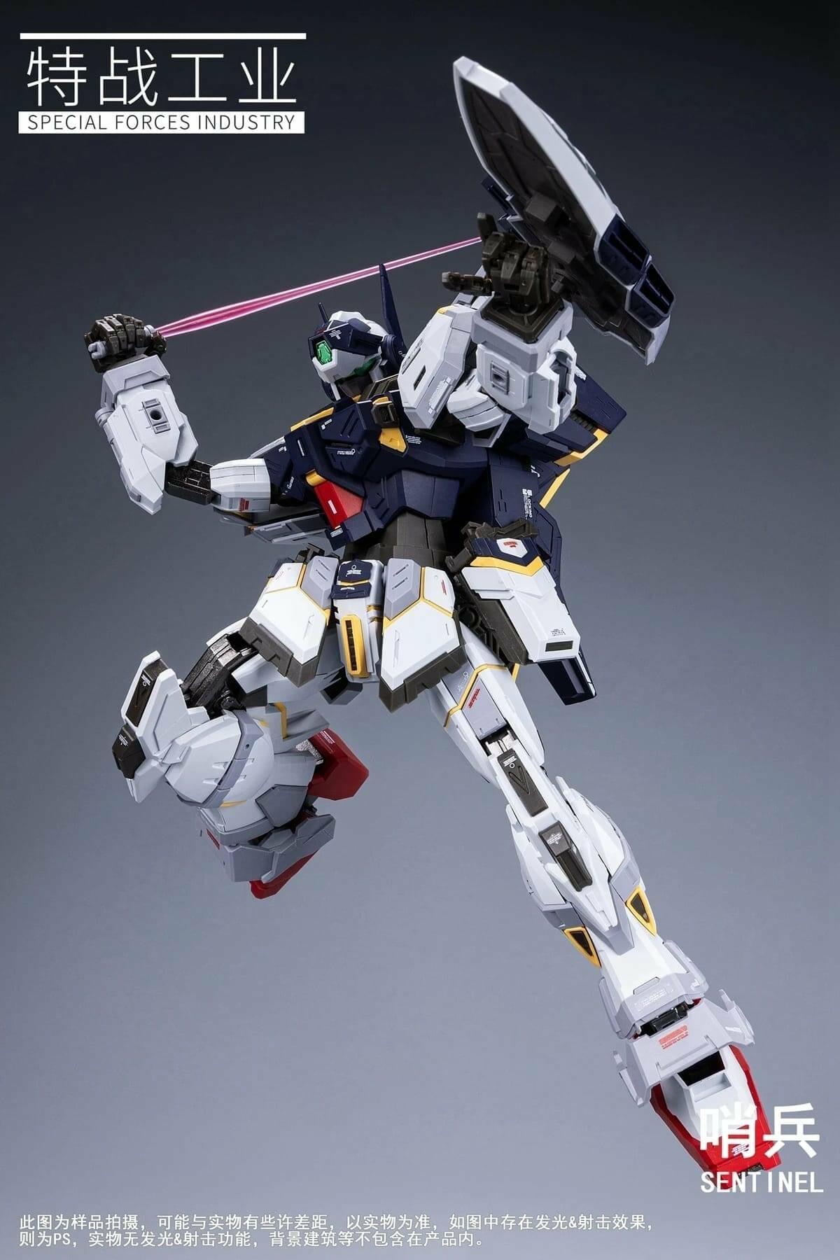 Special Forces Industry 1/100 Sentinel