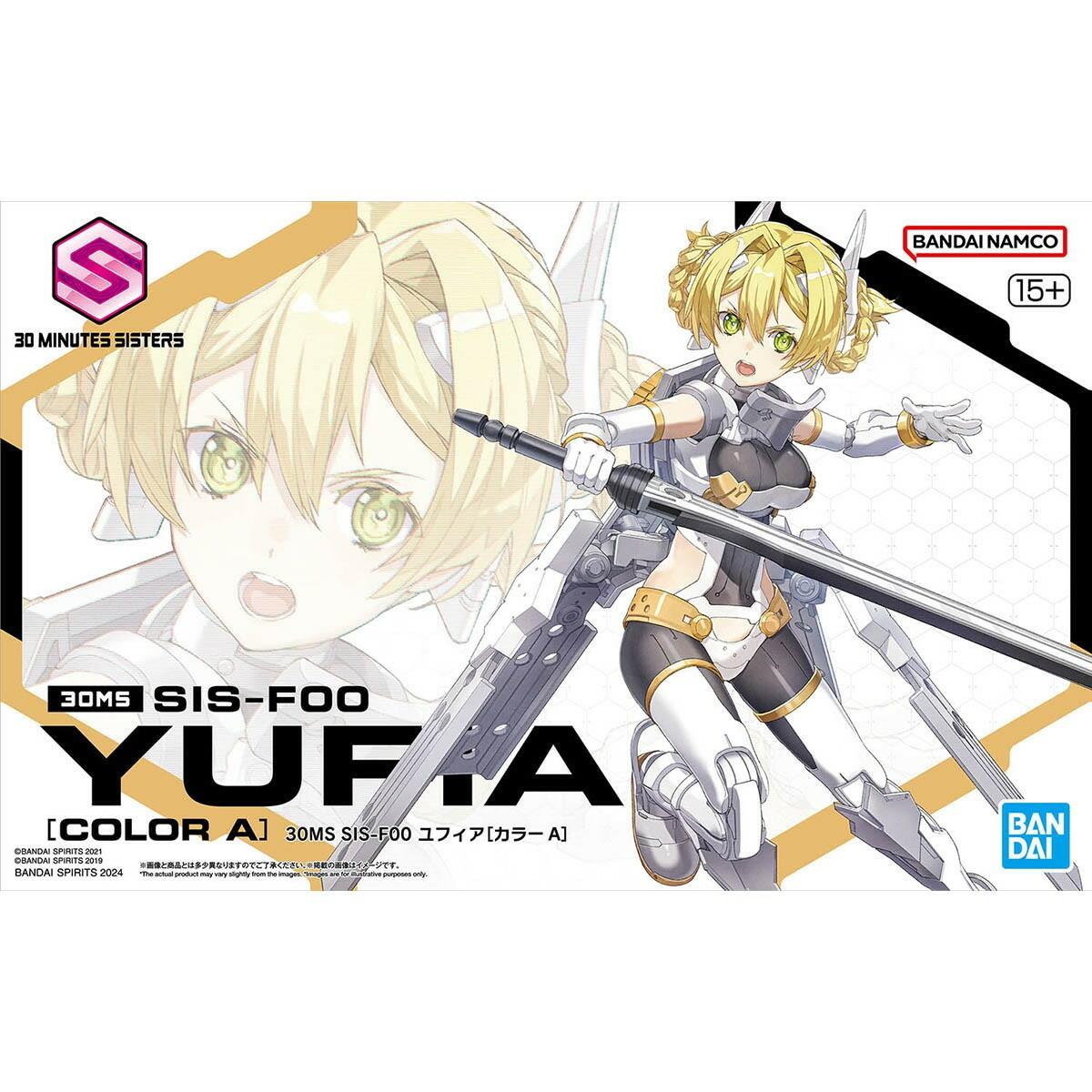 30MS #13 SIS-F00 Yufia [Color A]