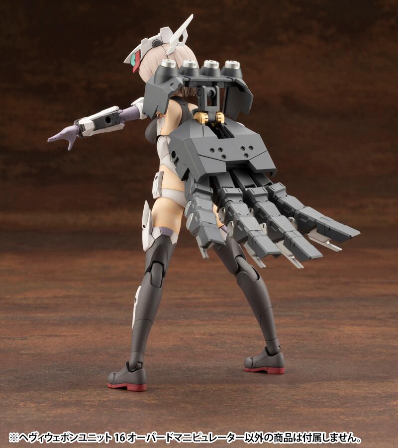Kotobukiya M.S.G Heavy Weapon Unit 16 Overed Manipulator