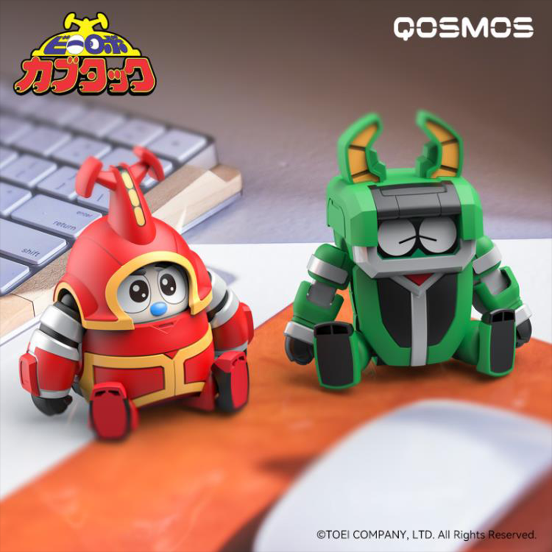 B-Robo Kabutack - Beetle Robot Kabutack & Kuwagiro