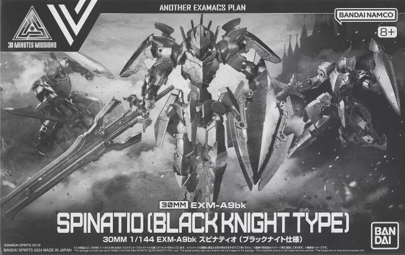 30MM 1/144 EXM-A9bk Spinatio (Black Knight Type)