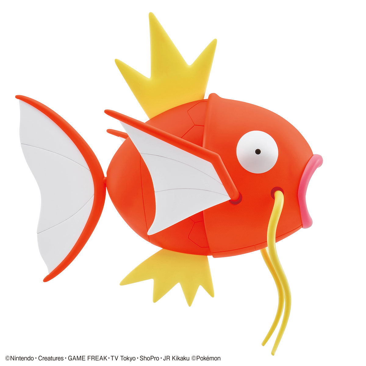 [Chinese Box Art] Pokemon Plamo Collection BIG #01 Magikarp