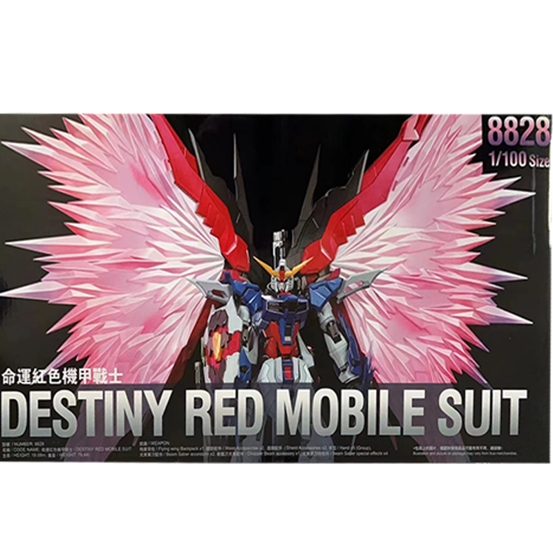 Daban MG 1/100 8828 Destiny Gundam (Metal Build Style)
