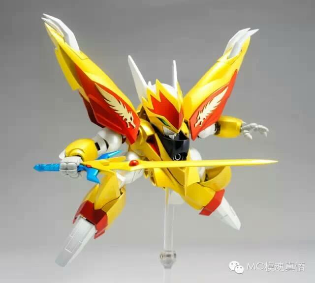 Create World - Ryuseimaru