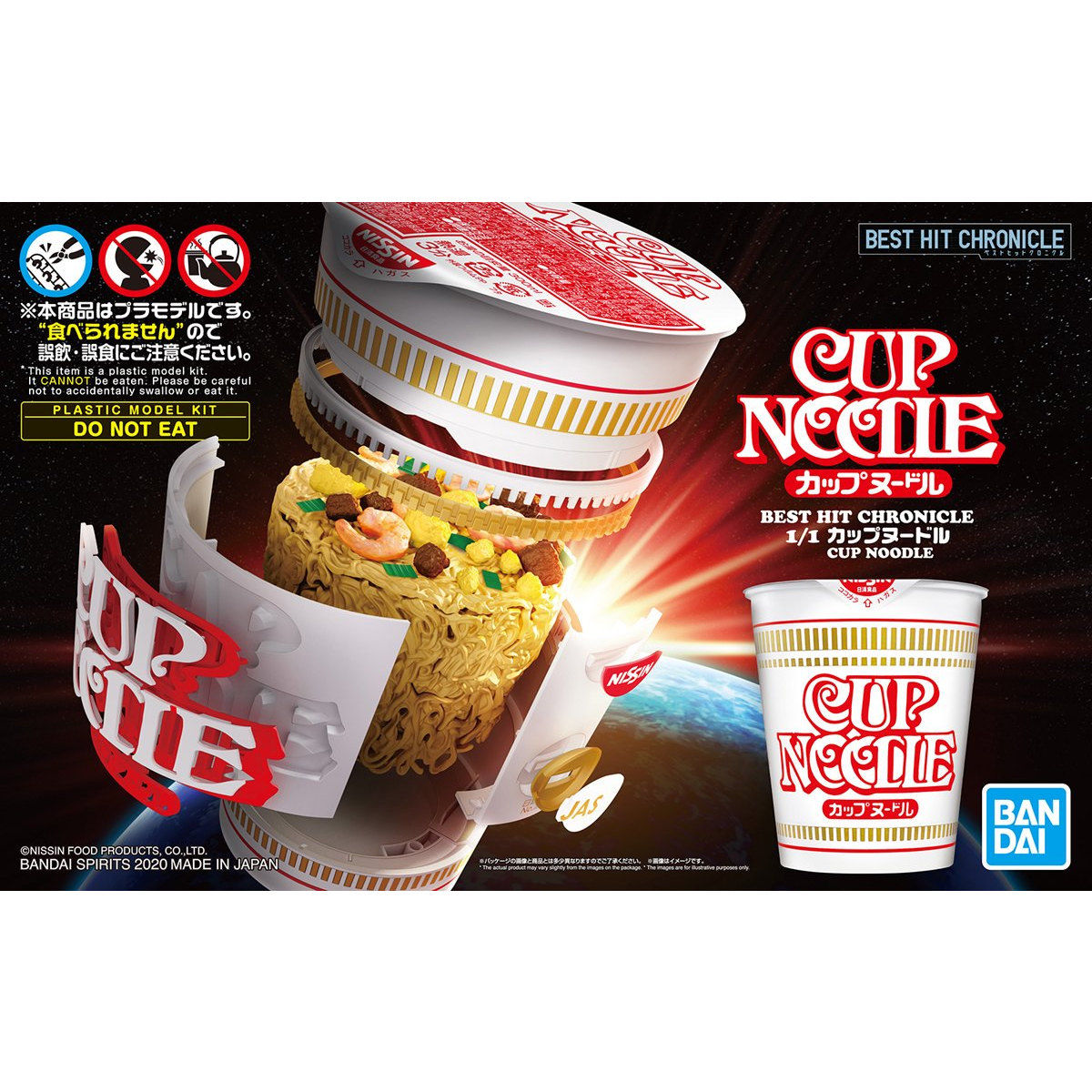 Best Hit Chronicle 1/1 Cup Noodles