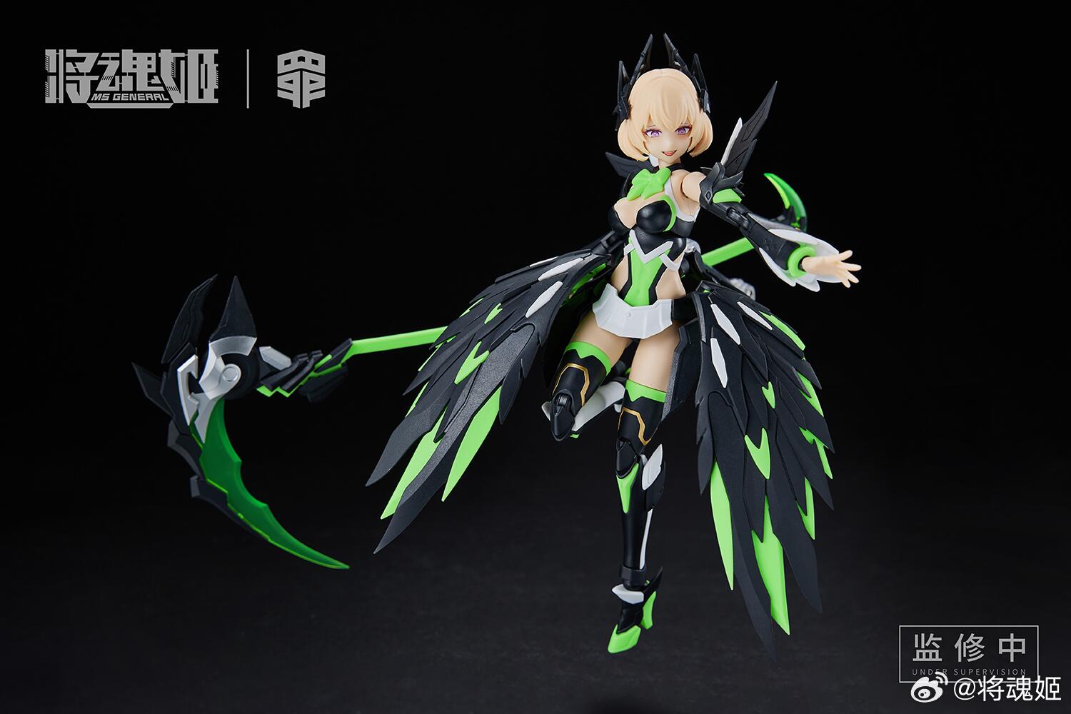1/10 Seven Deadly Sins SIN-04 Envy