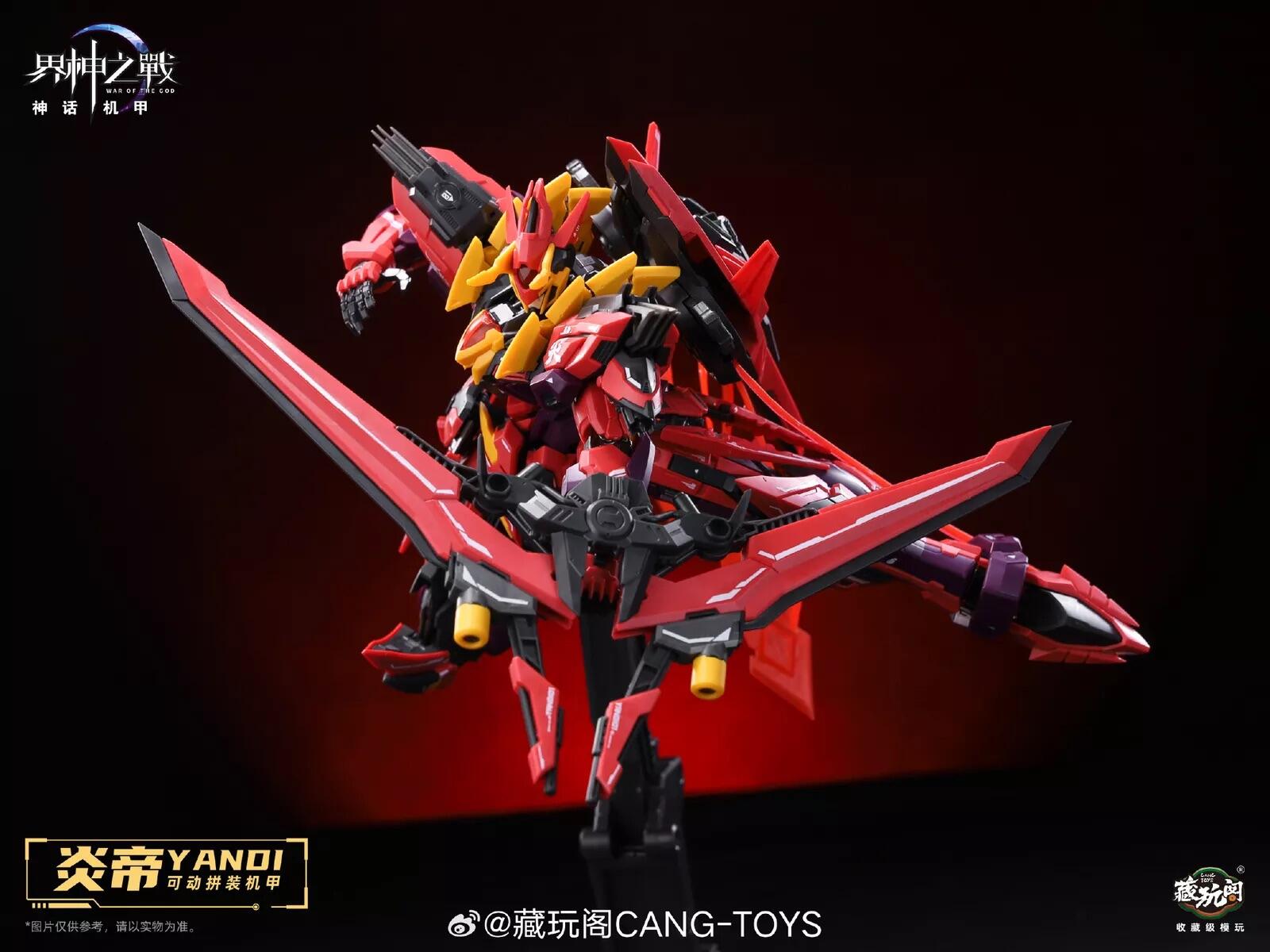 Cang Toys 1/100 Yandi (Deluxe Version)