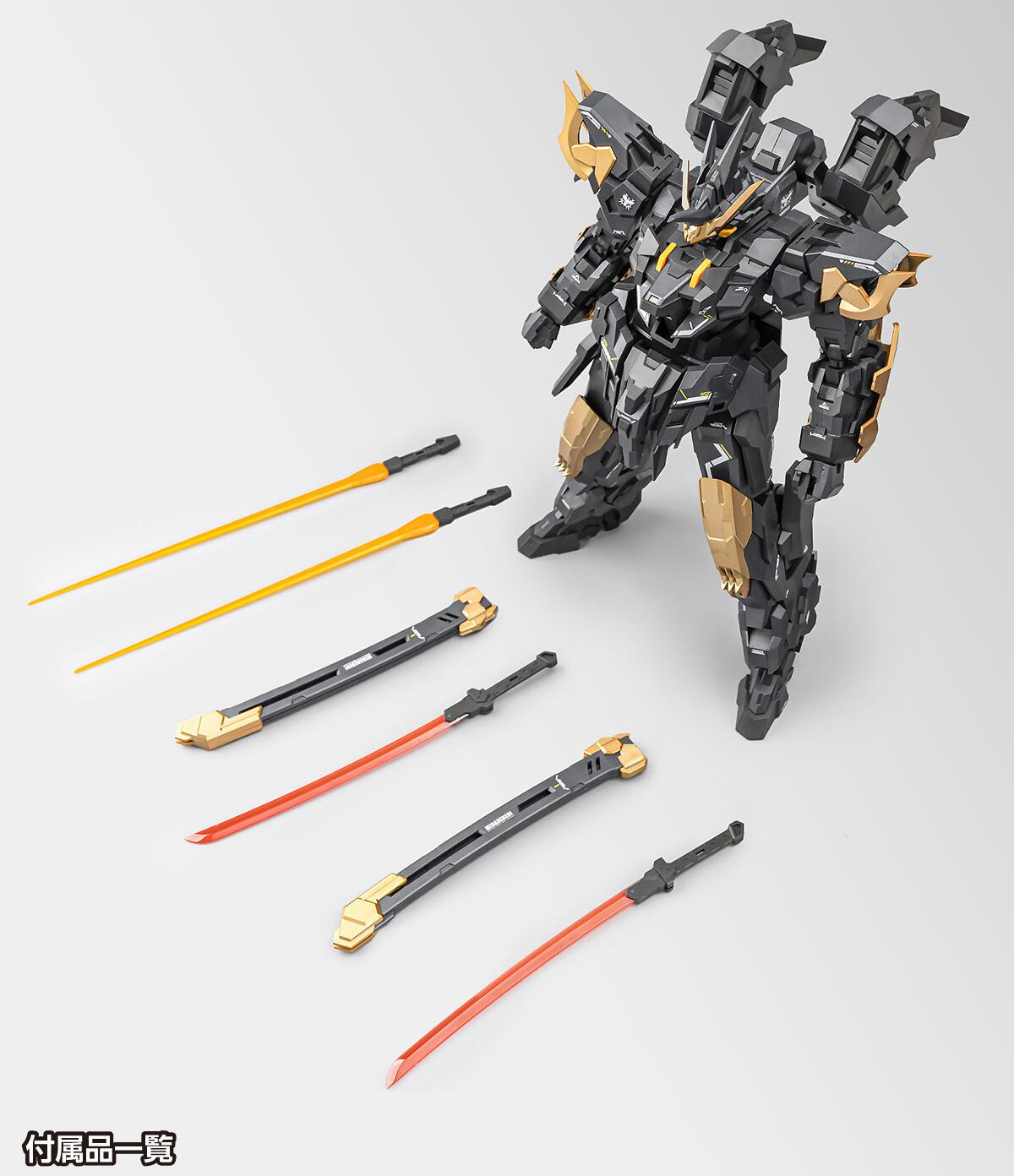 1/100 Exceed Type - Estailev Neamhain