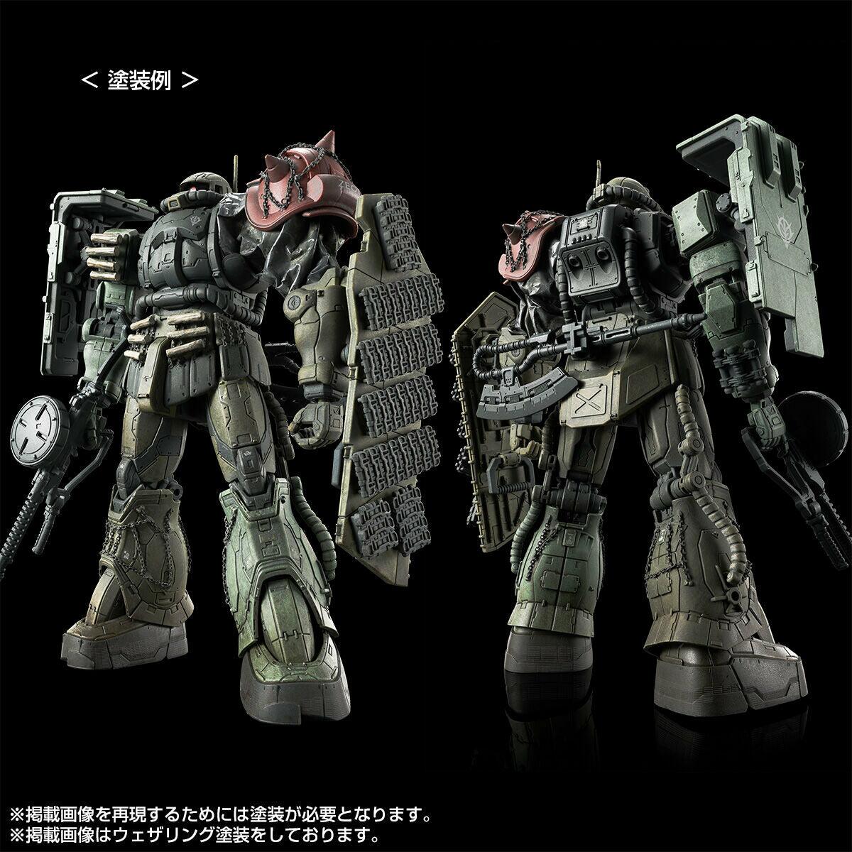 HG 1/144 MS-06F Zaku II F Type LeSEAN & Zaku II (Unidentified Type ...