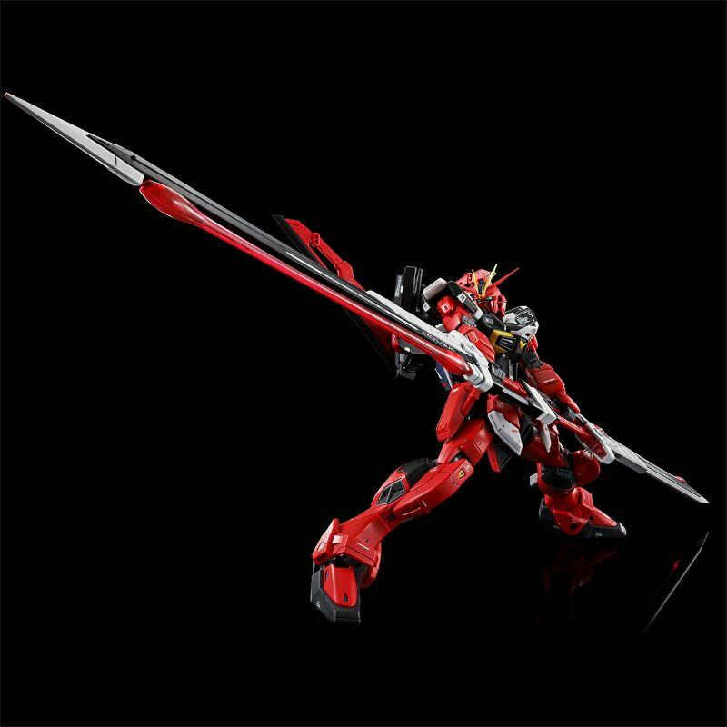 RG 1/144 Sword Impulse Gundam Spec II