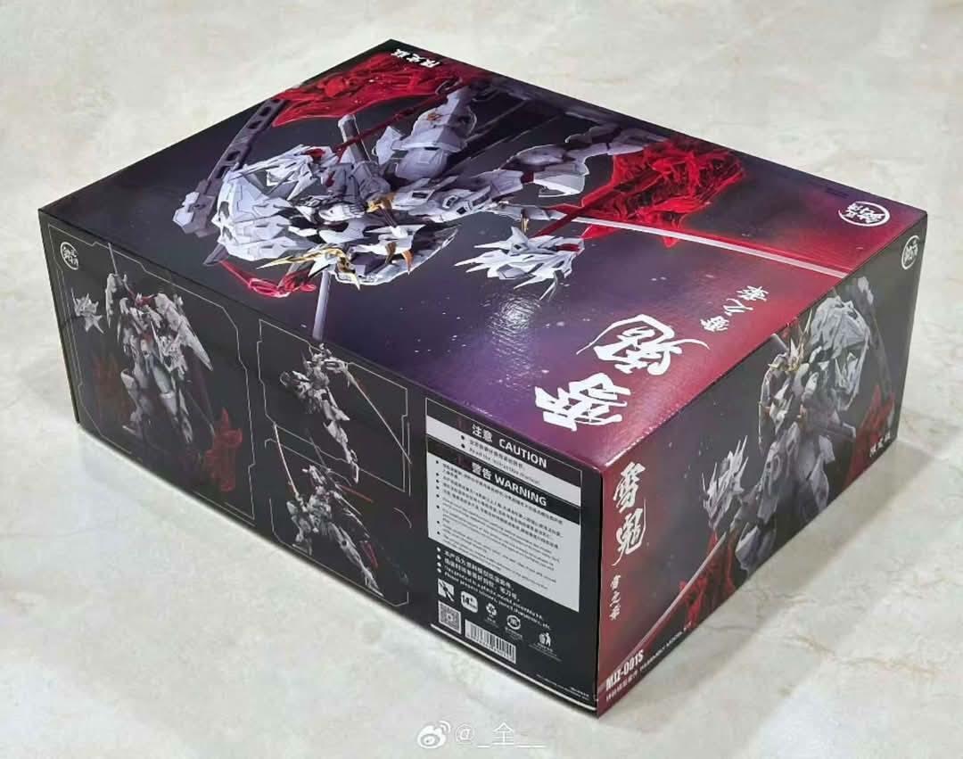 Akai Oniwaka Kiyomori Phantom Of Snow (Limited Version)