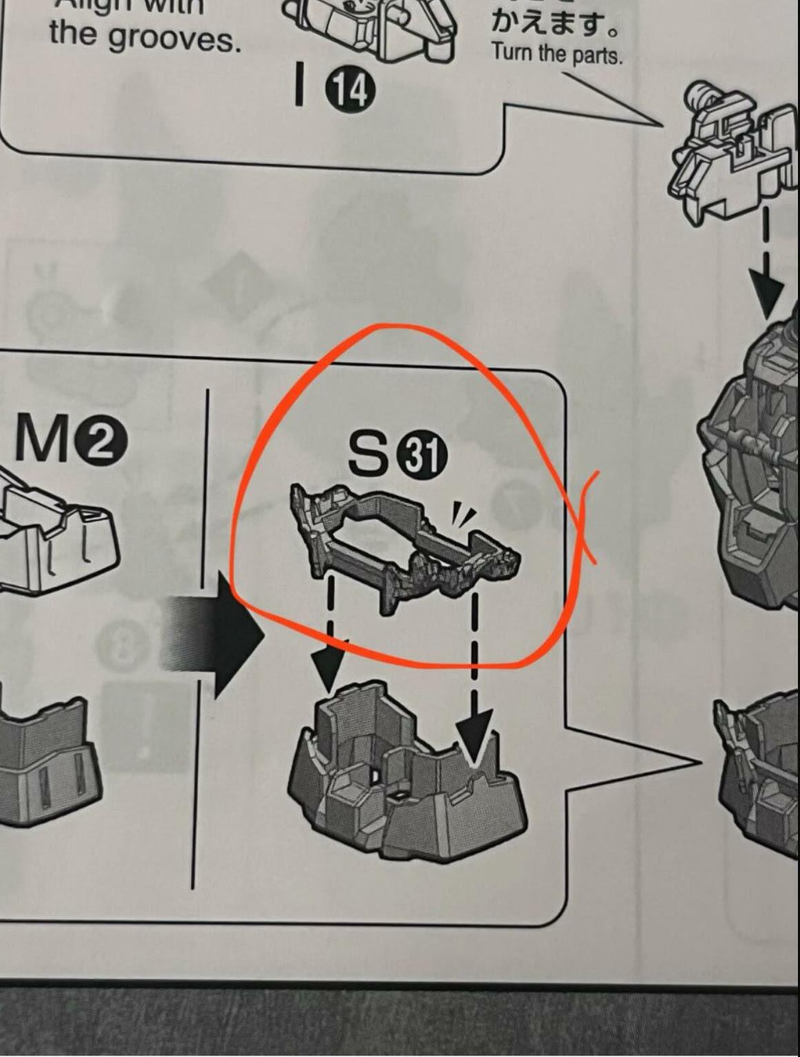 MG 1/100 The Gundam Base Limited Unicorn Gundam (Luminous Crystal body ...