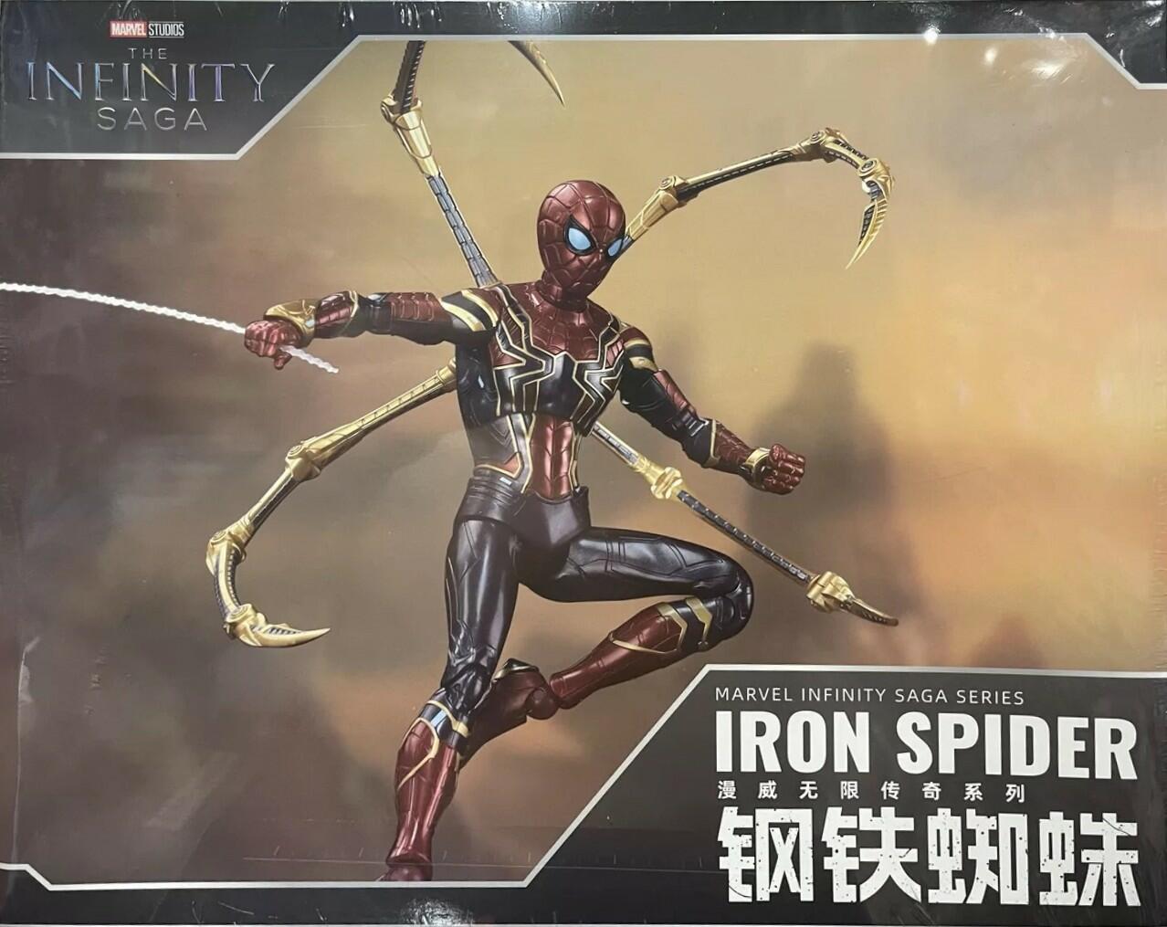 Modoking 1/12 Marvel Avenger Iron Spider Man