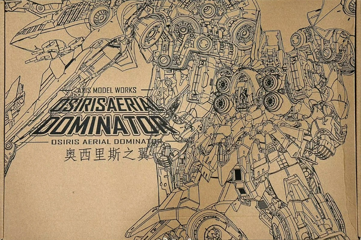 Axis Model 1/100 Osiris Aerial Dominator