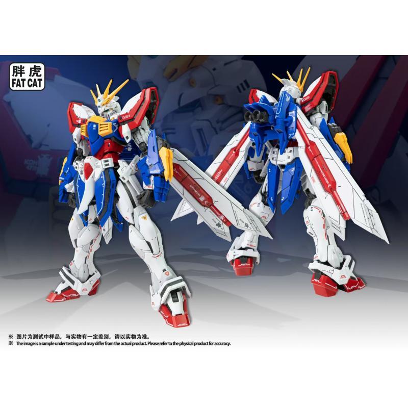 Fat Cat MG 1/100 Ah Shen God Gundam Upscaled RG
