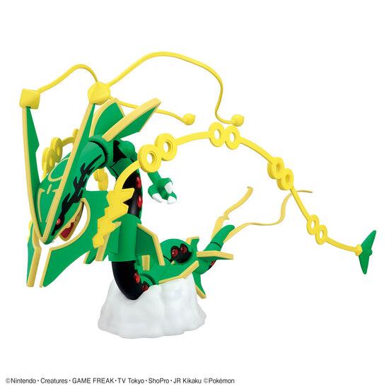 [Chinese Box Art] Pokemon Plamo Collection #61 Mega Rayquaza