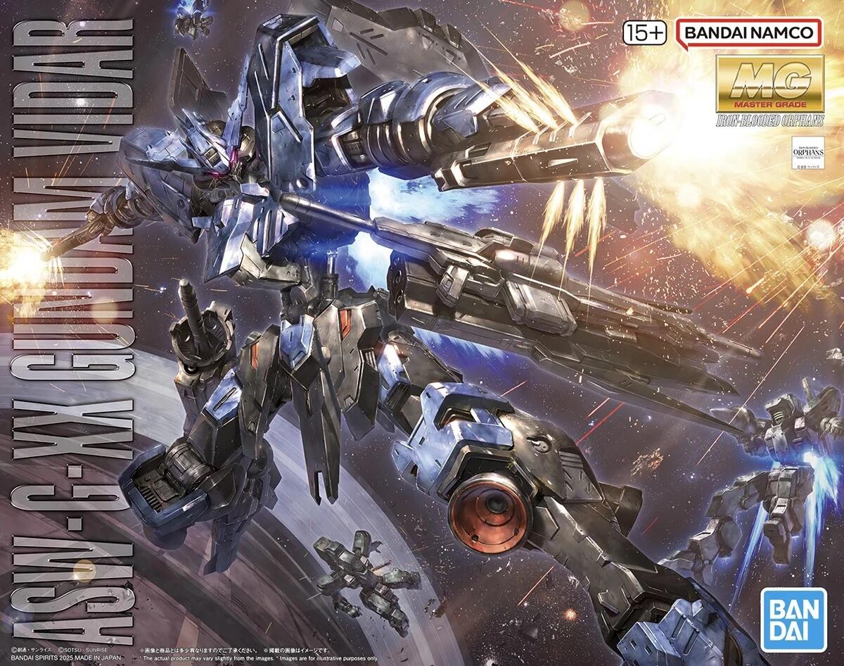 MG 1/100 Gundam Vidar - Replacement Part C7