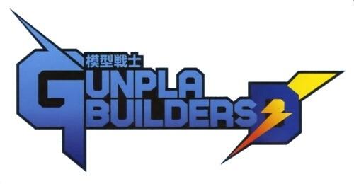 Gunpla Builders Beginning D