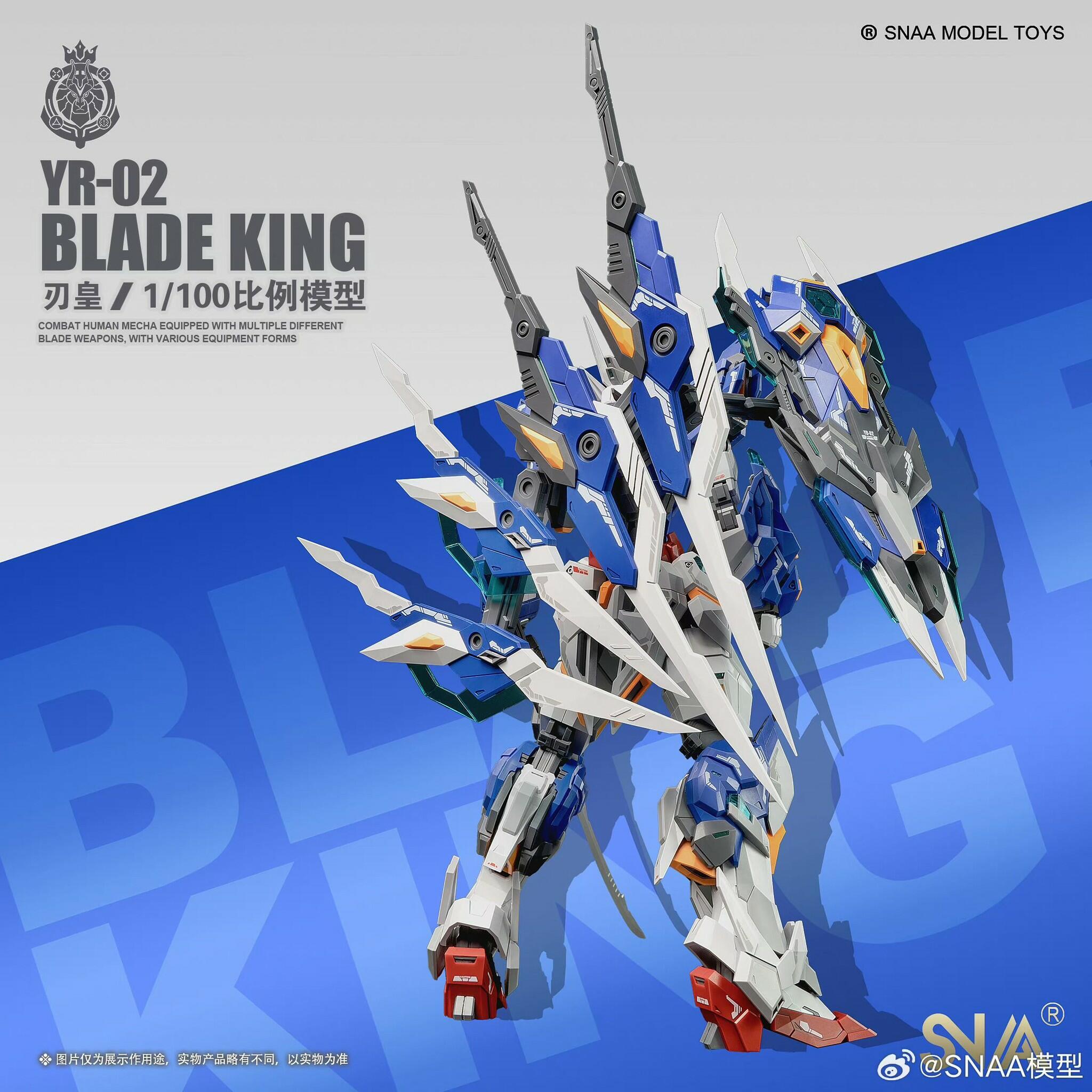 SNAA 1/100 YR-02 Blade King