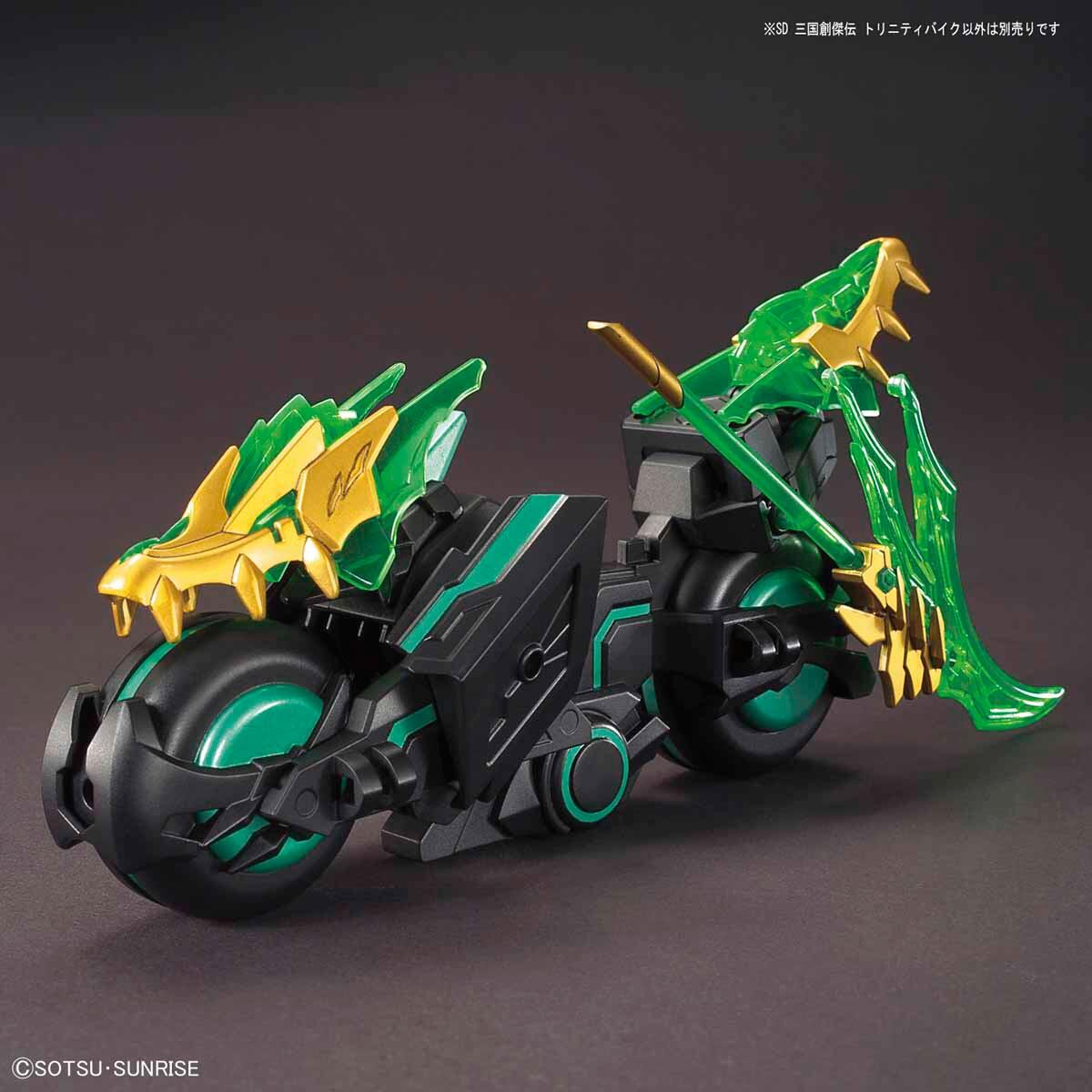 SD Trinity Bike