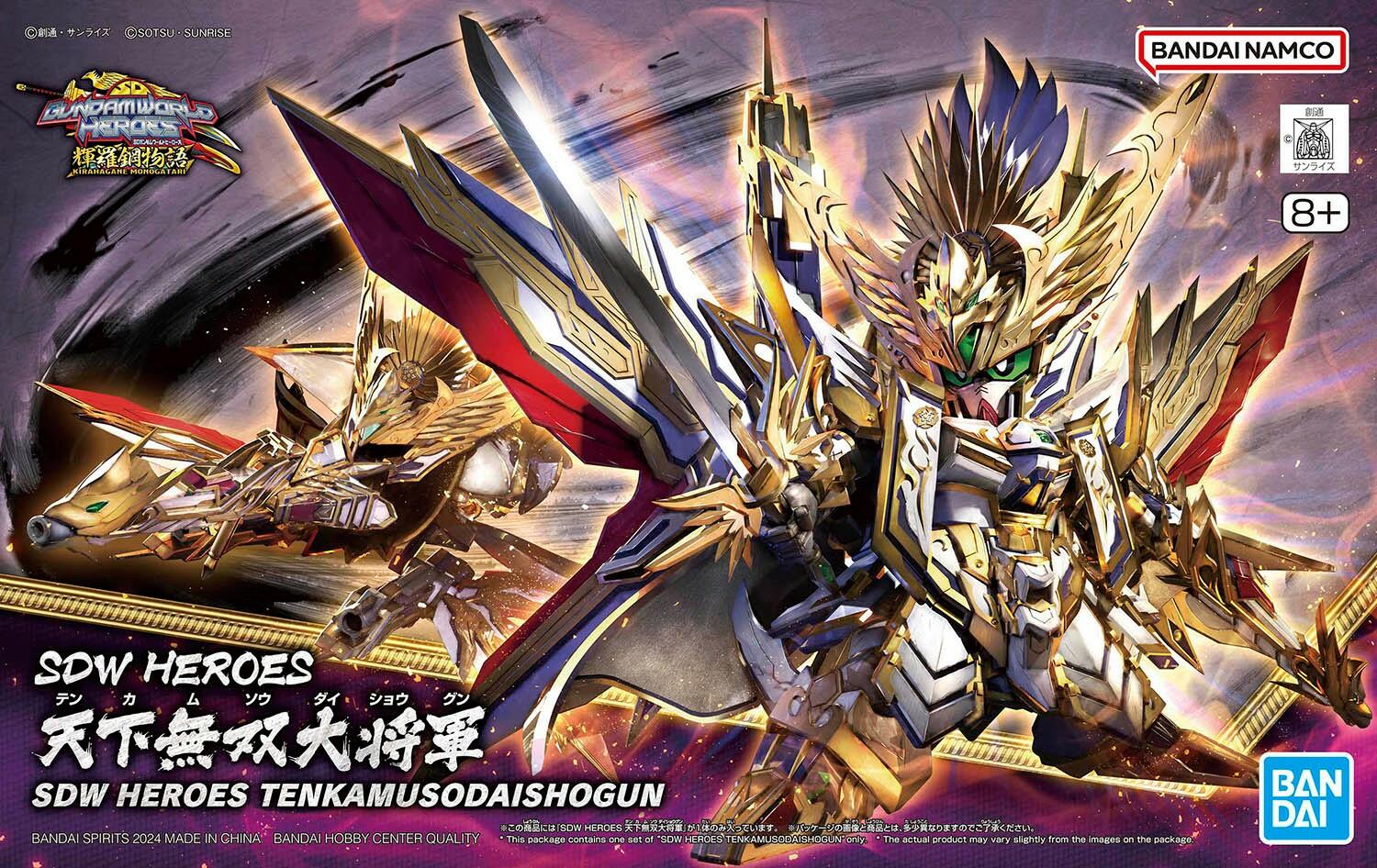 SDW Heroes Tenkamusodaishogun
