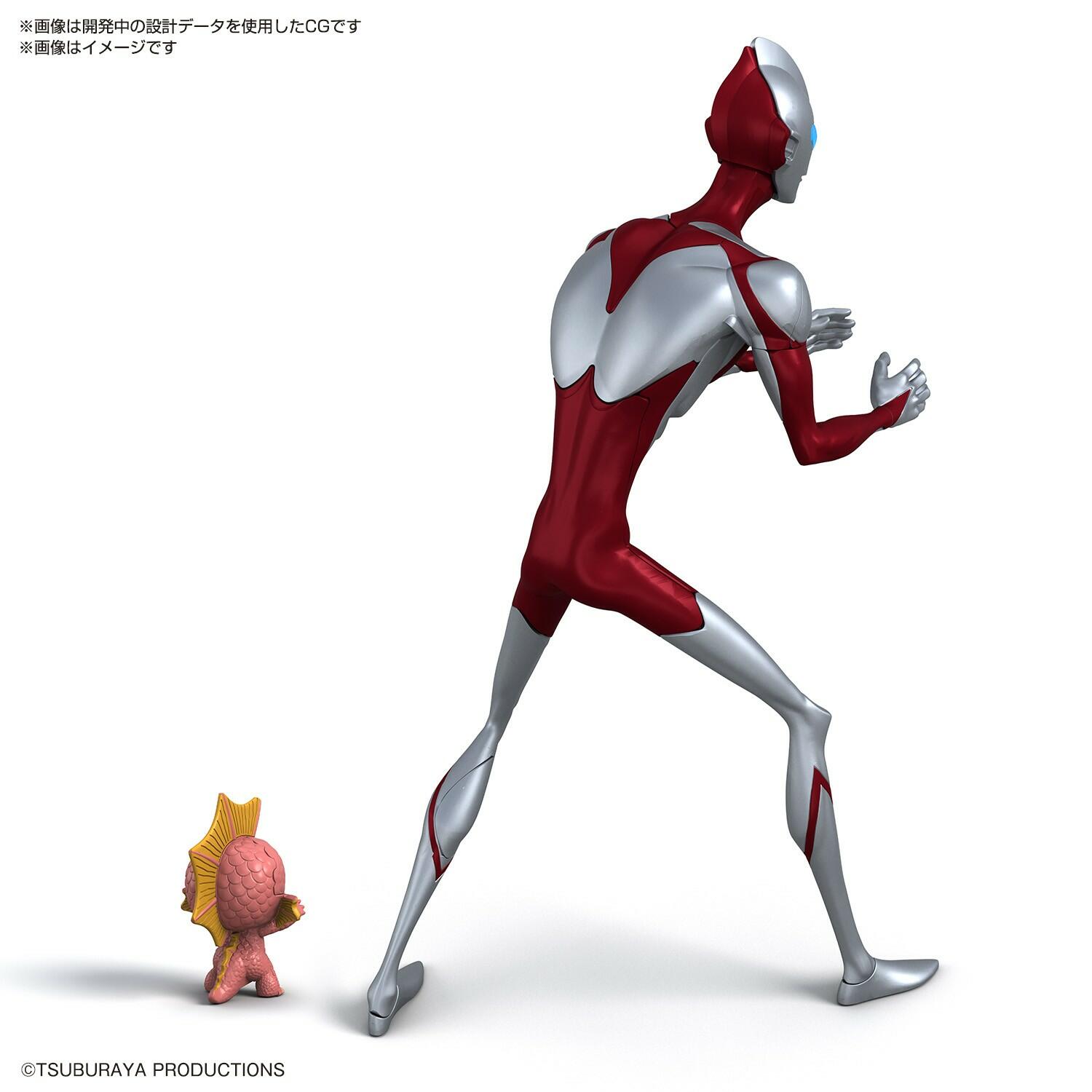 Entry Grade Ultraman (Ultraman:Rising)