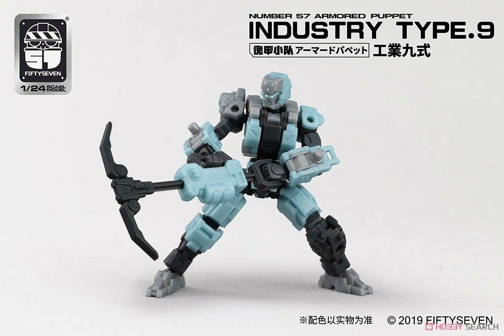 Number 57 Armored Puppet Industry Type 9
