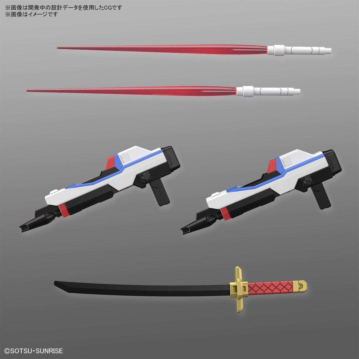 SDCS Mighty Strike Freedom Gundam