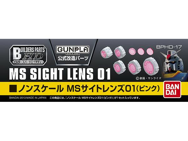 Builders Parts: MS Sight Lens #01 (Pink)