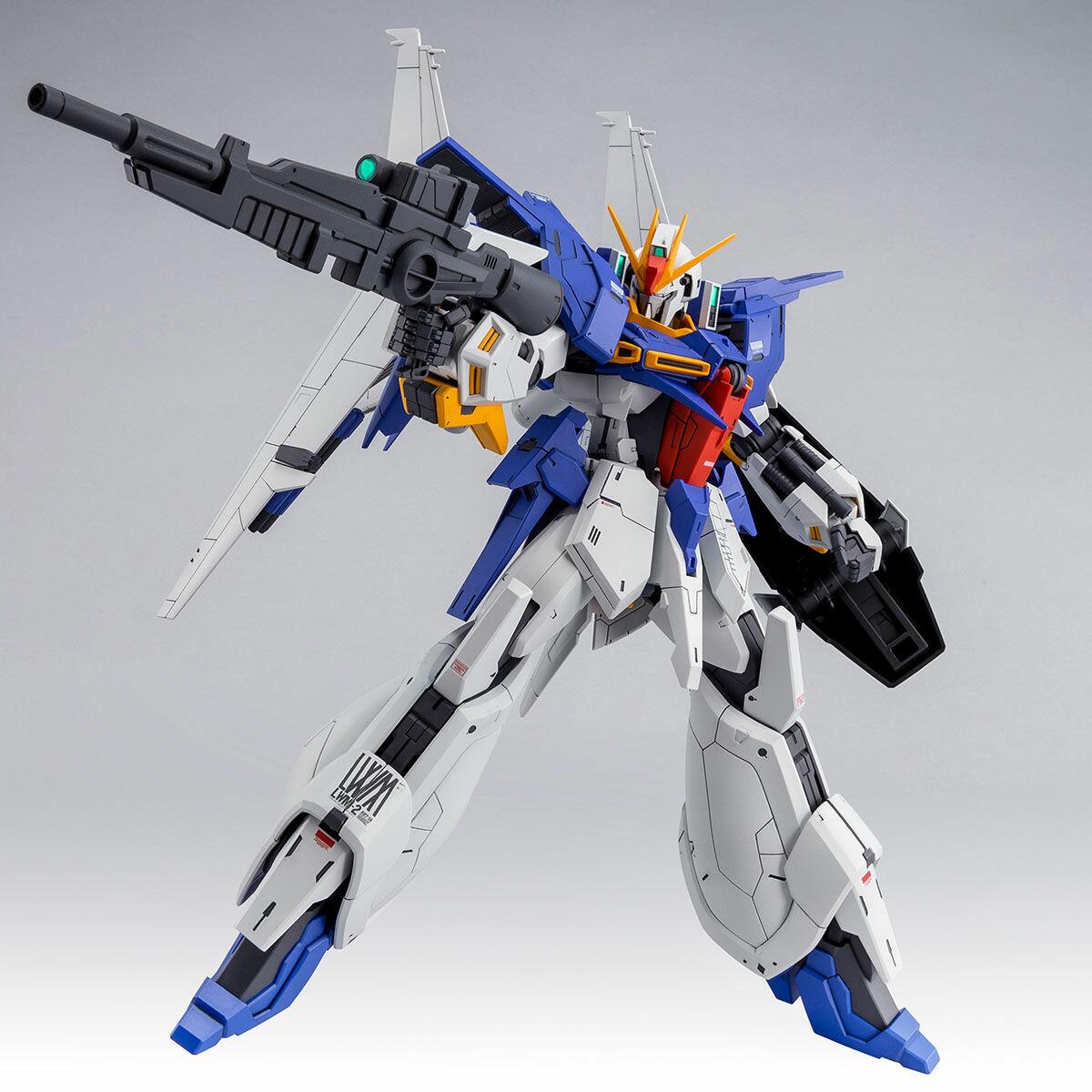 MG 1/100 Gundam Lindwurm