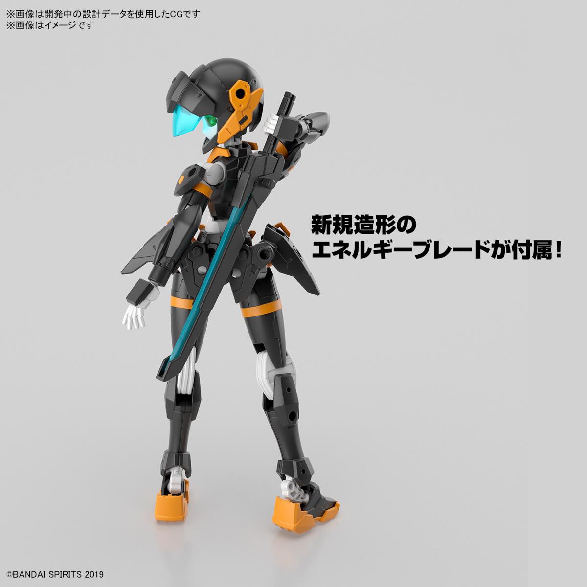 30MM 1/144 EXM-H15D Acerby (Type-D)