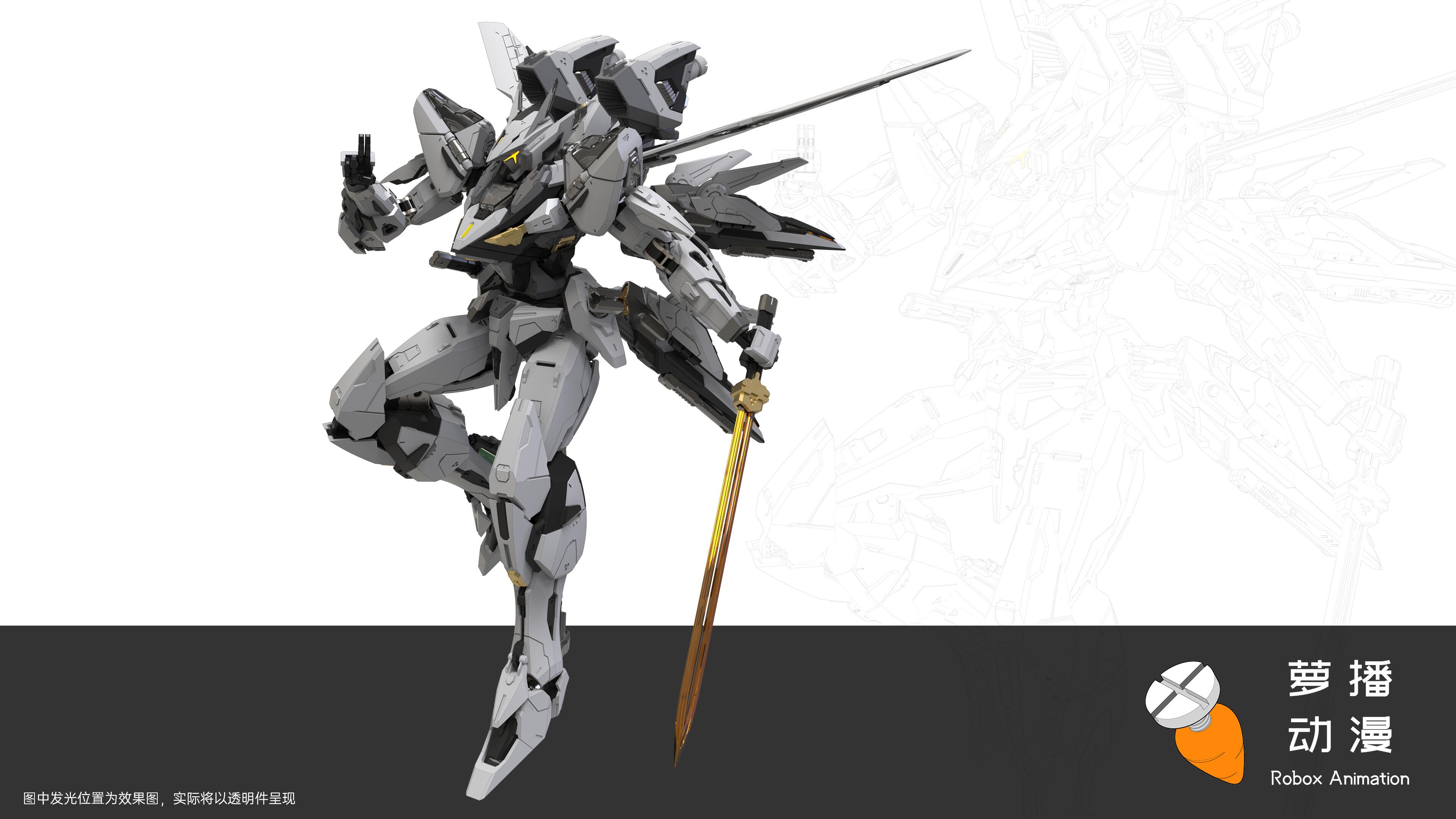 1/100 RB-P-01 Type 70 Shiratsuyu Air Combat Type (Bai Lu)