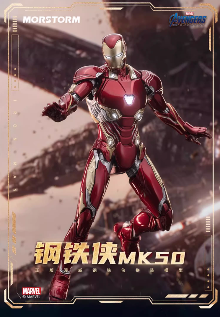 Morstorm 1/14 Marvel Avenger Iron Man MK50