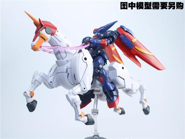 EW EG/HG/RG 1/144 Fuunsaiki for Master Gundam