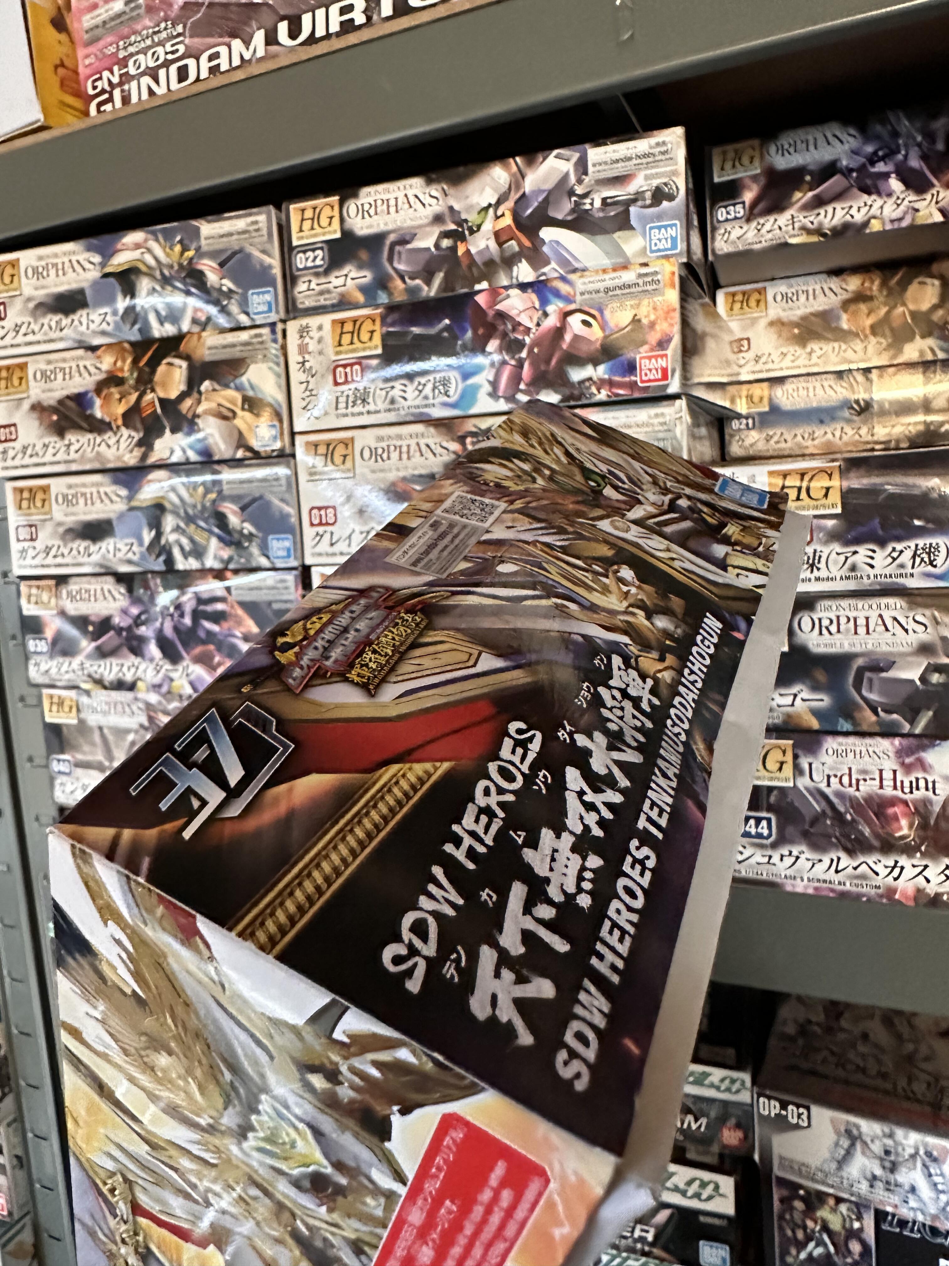 [Box Damaged] SDW Heroes Tenkamusodaishogun