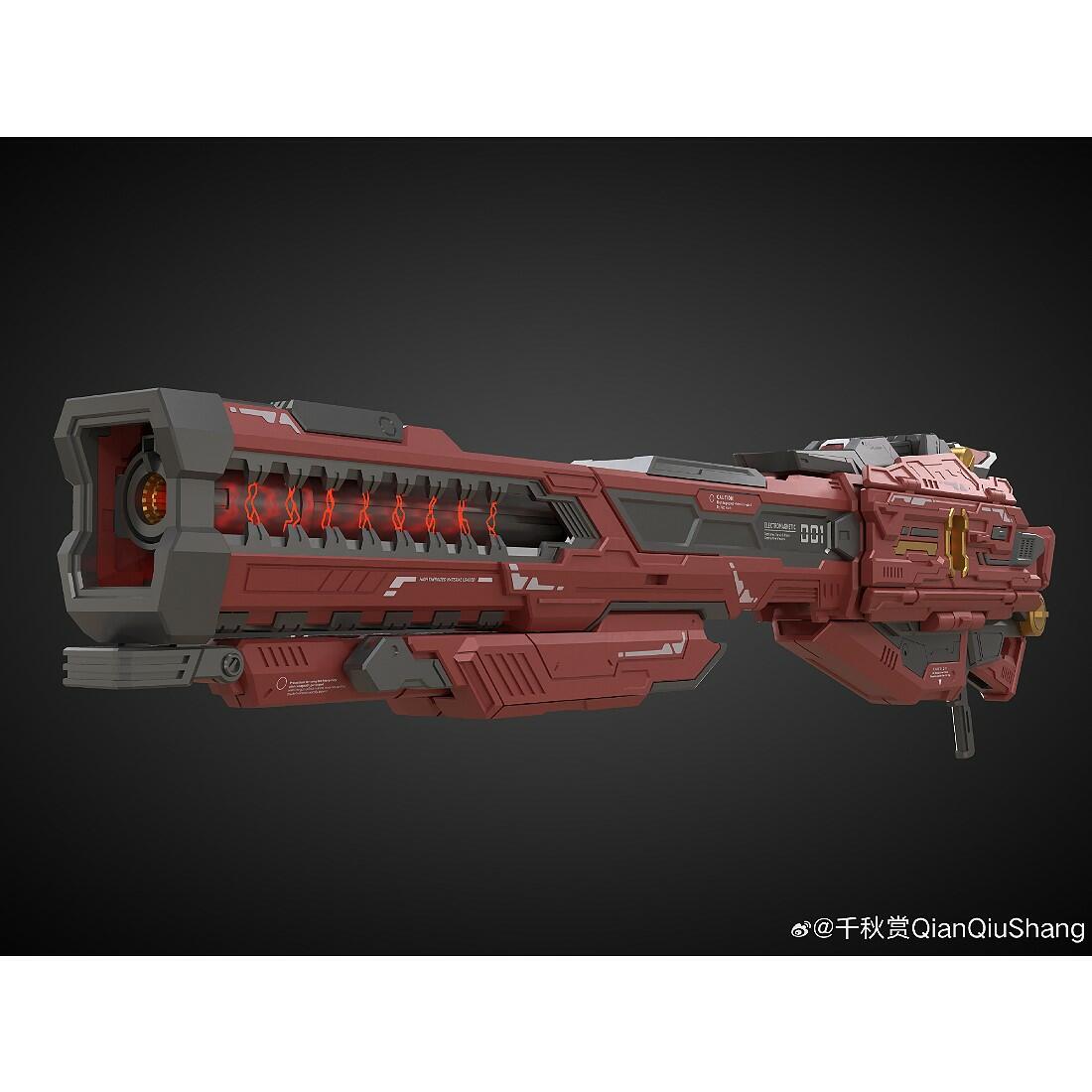 QianQiuShang - Heavy Electromagnetic Railgun (Red)