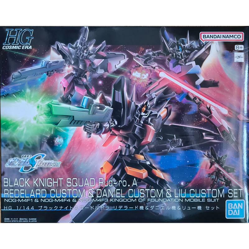 Gundam Knight Custom I Custom Paint Gundam Models Artcrawl Post