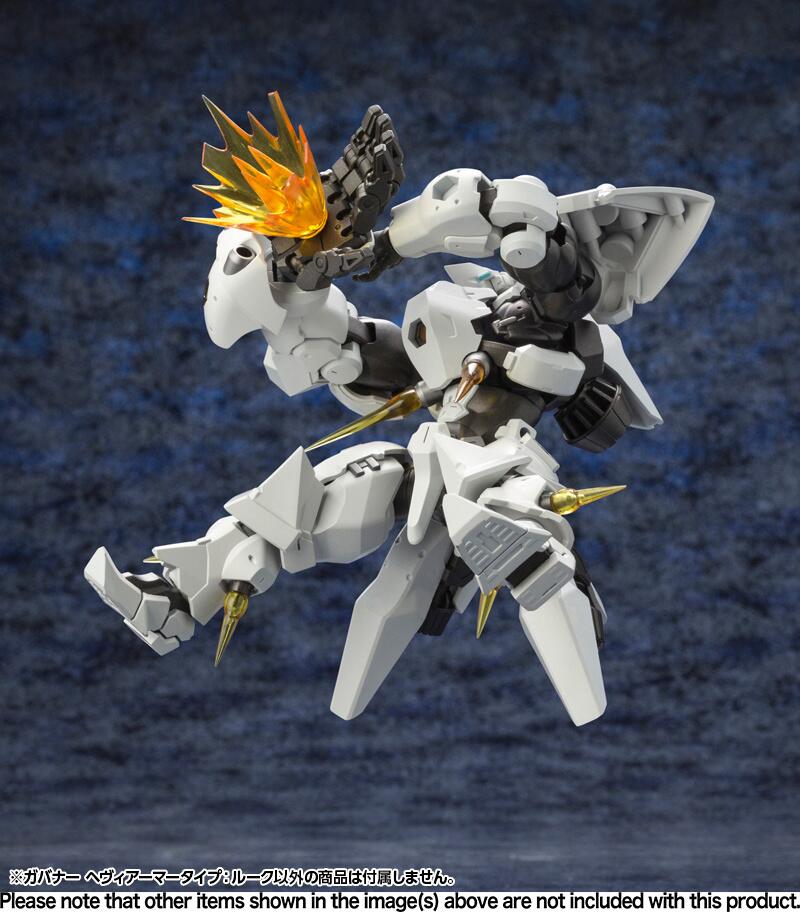 Hexa Gear - Governor Heavy Armor Type: Rook