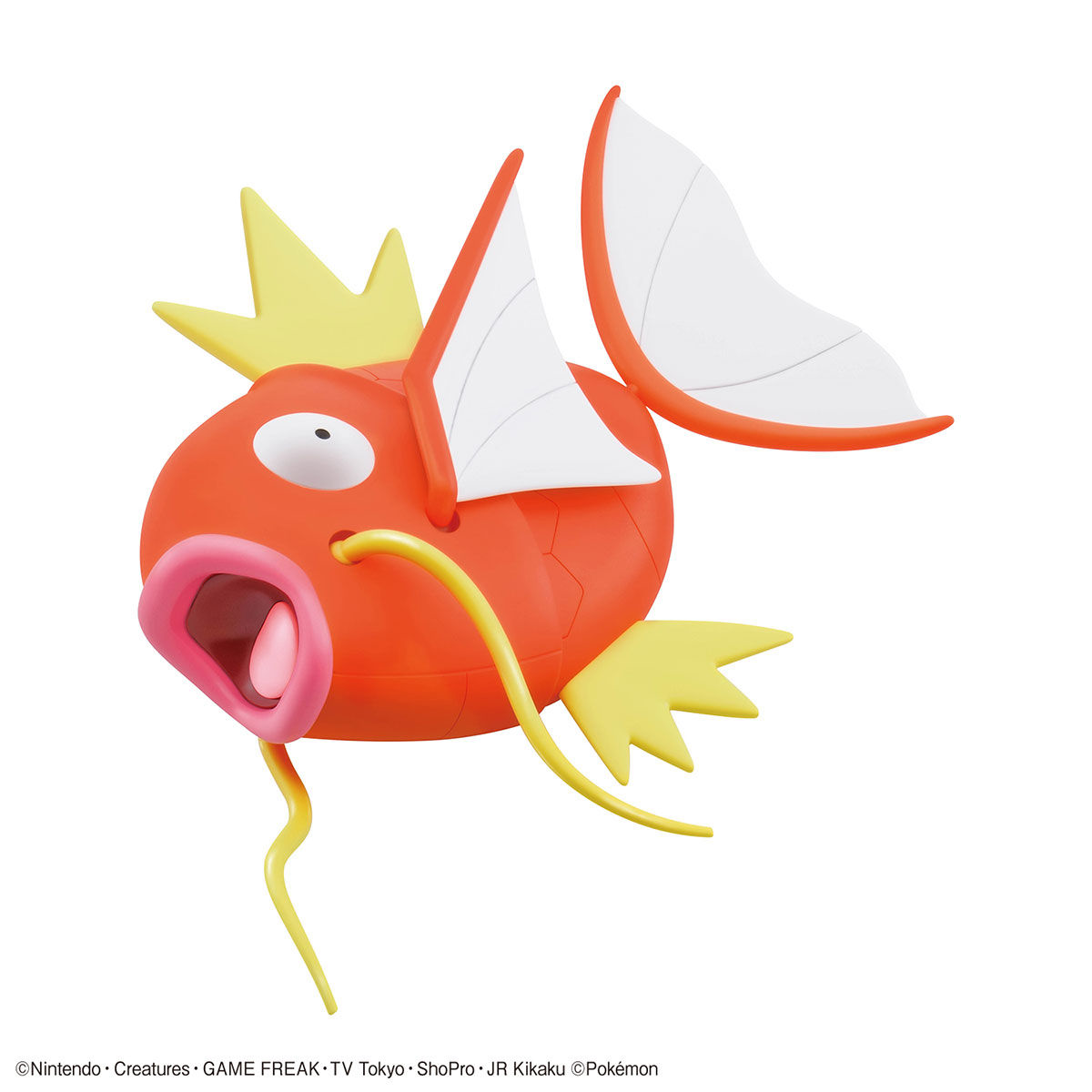 [Chinese Box Art] Pokemon Plamo Collection BIG #01 Magikarp