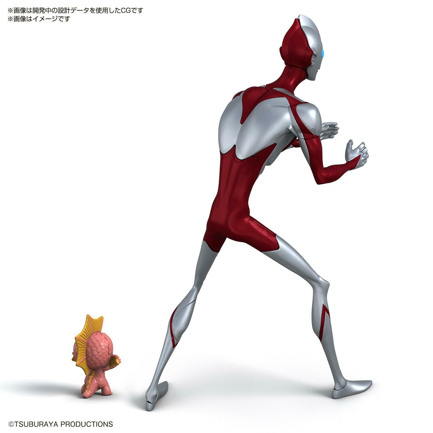 [Box Damaged] Entry Grade Ultraman (Ultraman:Rising)