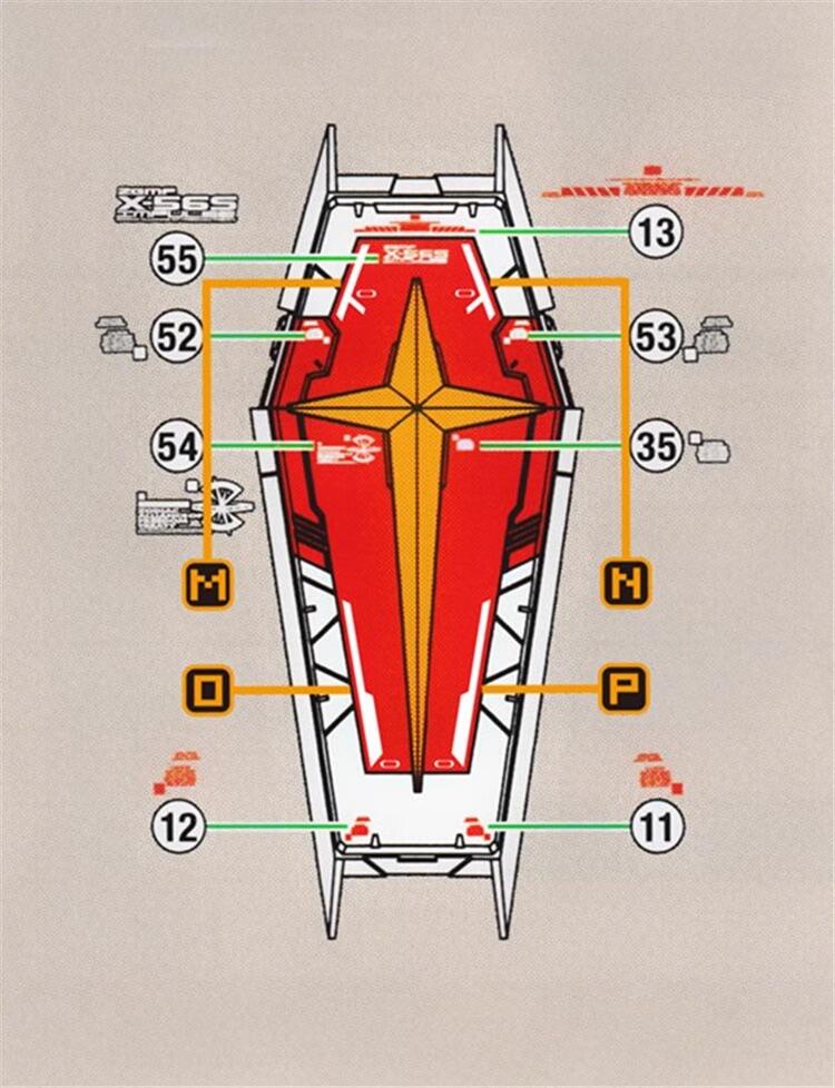 Transamsphere Water Decal - RG 1/144 Sword Impulse Gundam