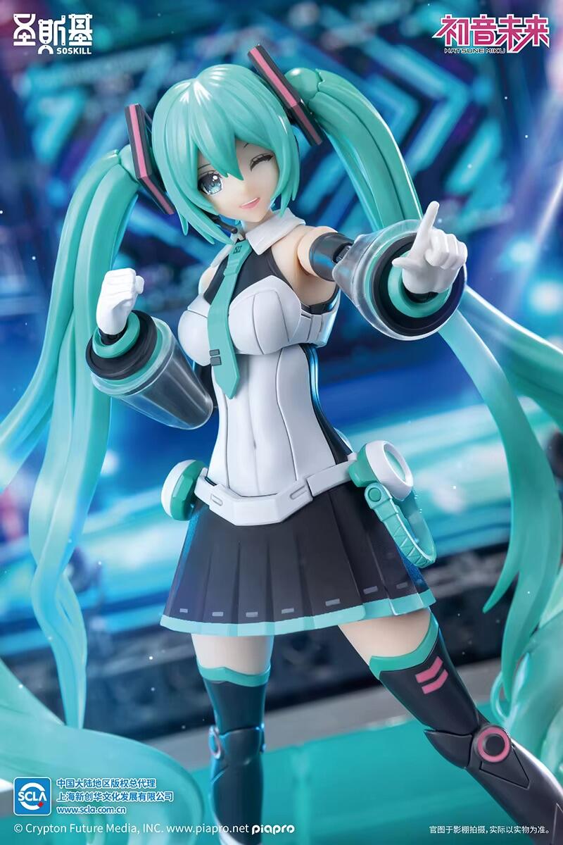 SOSKILL - Hatsune Miku -Sing For The Future- With Stage