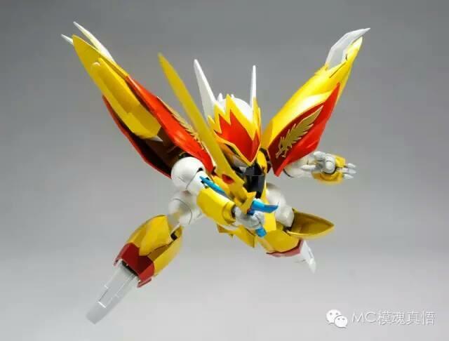 Create World - Ryuseimaru