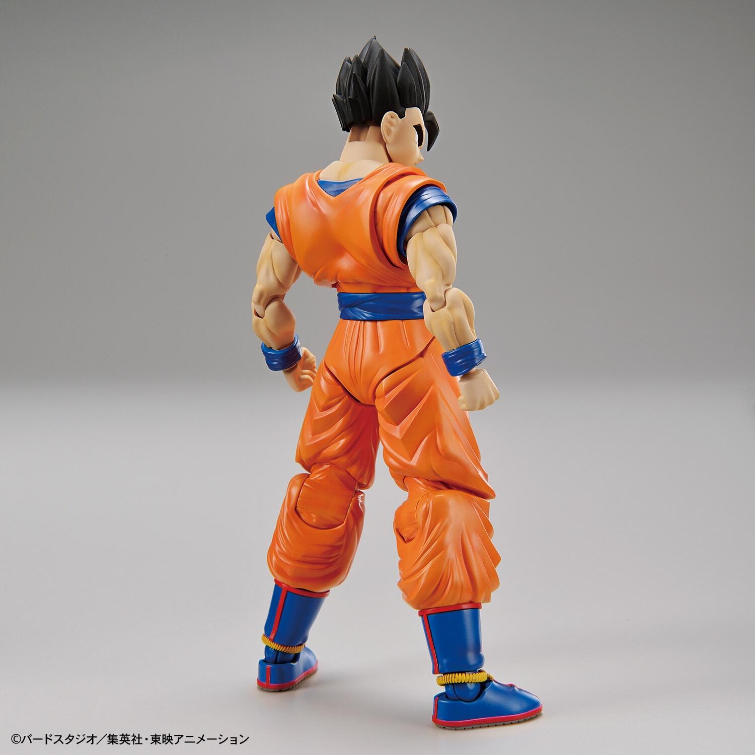Figure-Rise Standard Ultimate Son Gohan