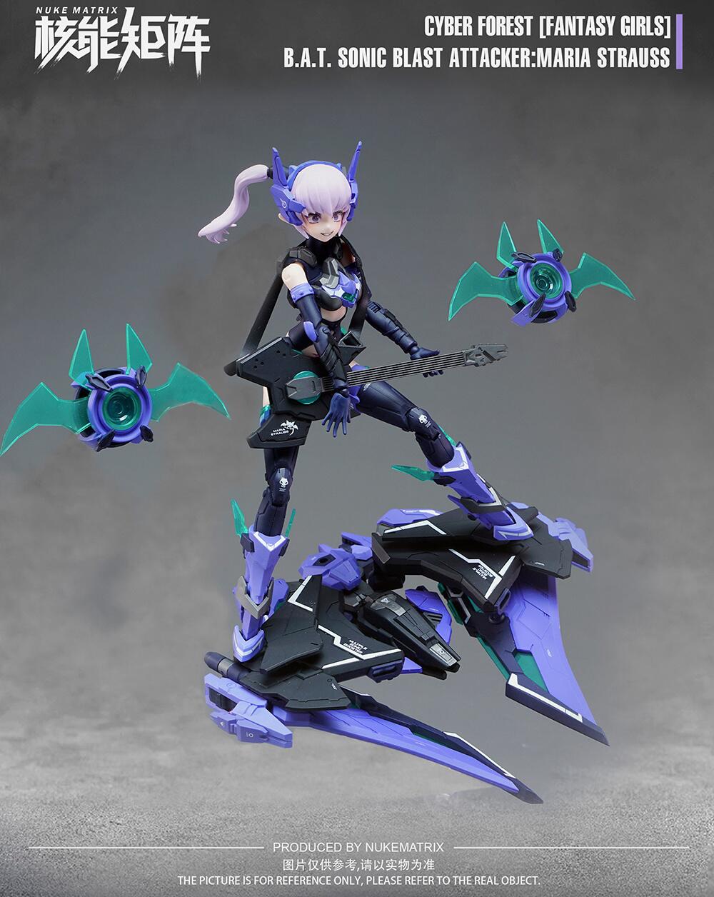 Nuke Matrix 1/12 Cyber Forest [Fantasy Girls] B.A.T. Sonic Blast ...