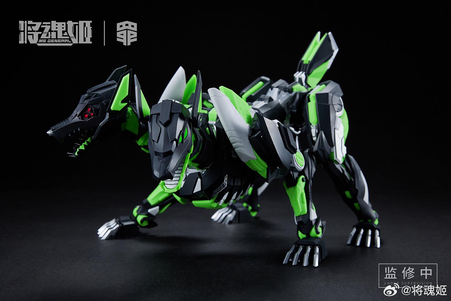1/10 Seven Deadly Sins SIN-04 Envy
