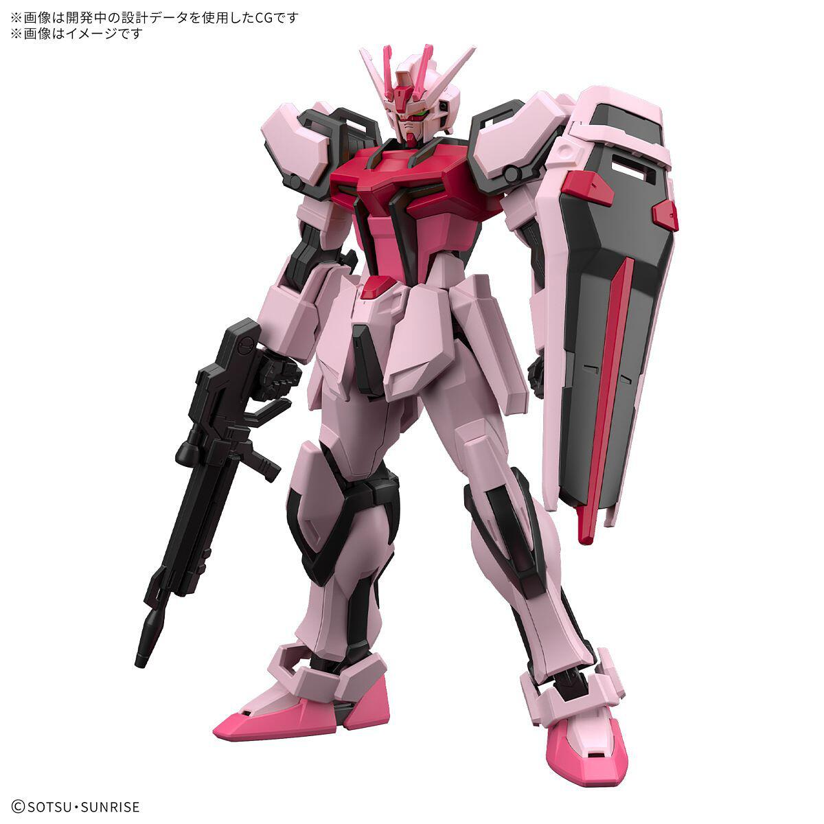 Gundam Strike Rouge