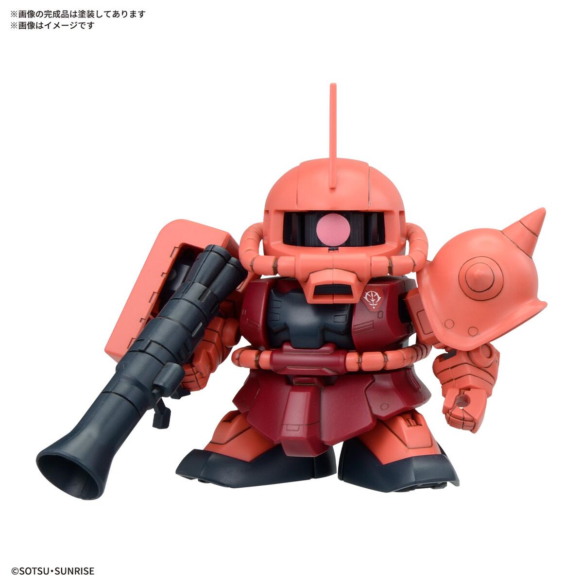 BB Senshi Principality of Zeon Mobile Suit Set