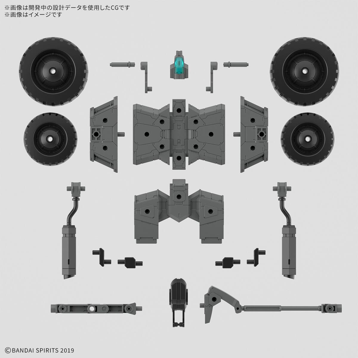 30MM 1/144 Exa Vehicle (Wheel Mobile Ver.)