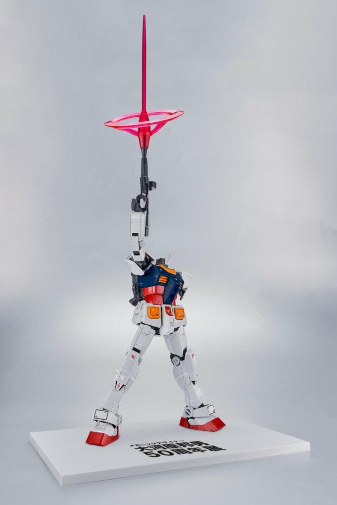RG 1/144 RX-78-2 Gundam (Okawara Kunio Exhibition Ver.)